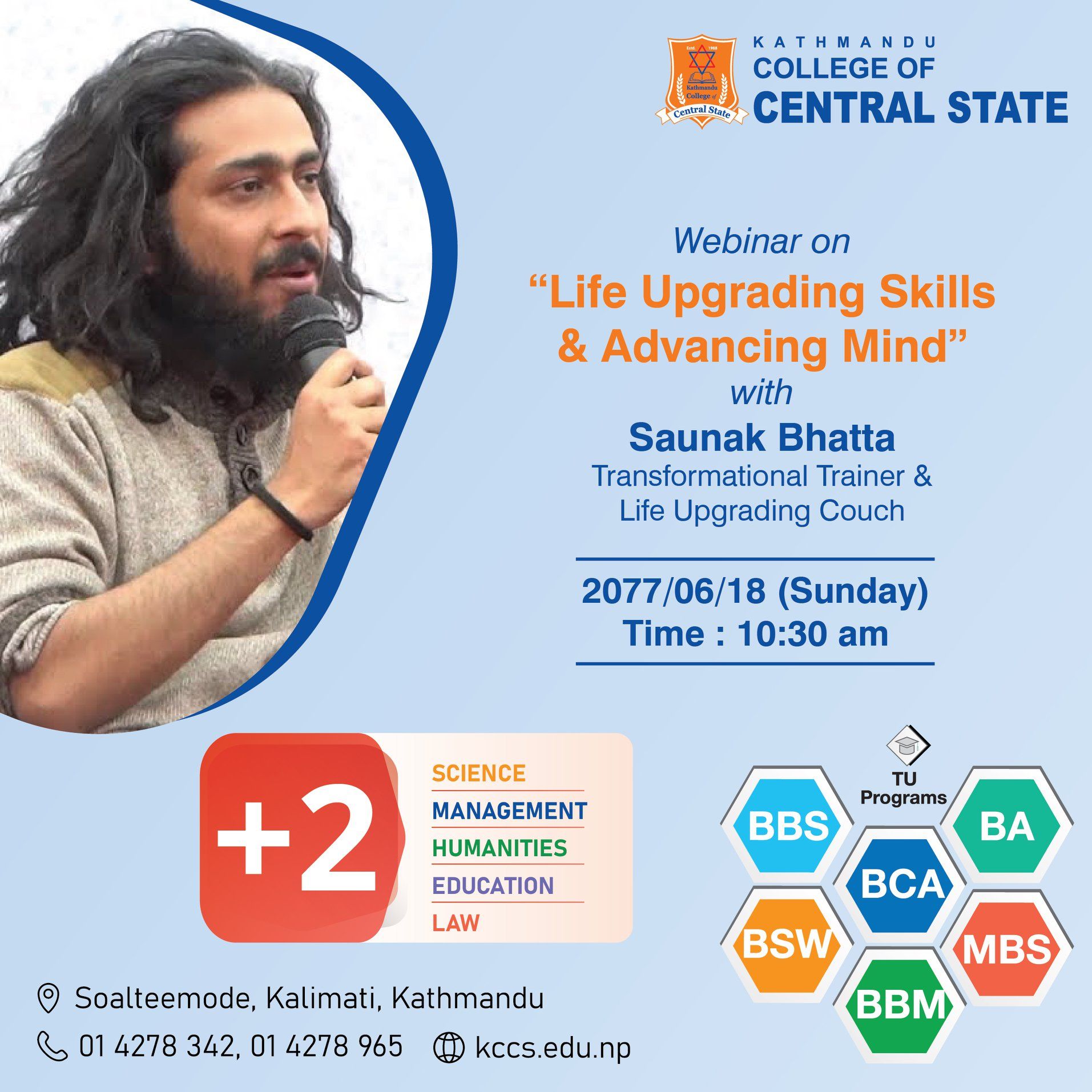 Kathmandu College of Central State