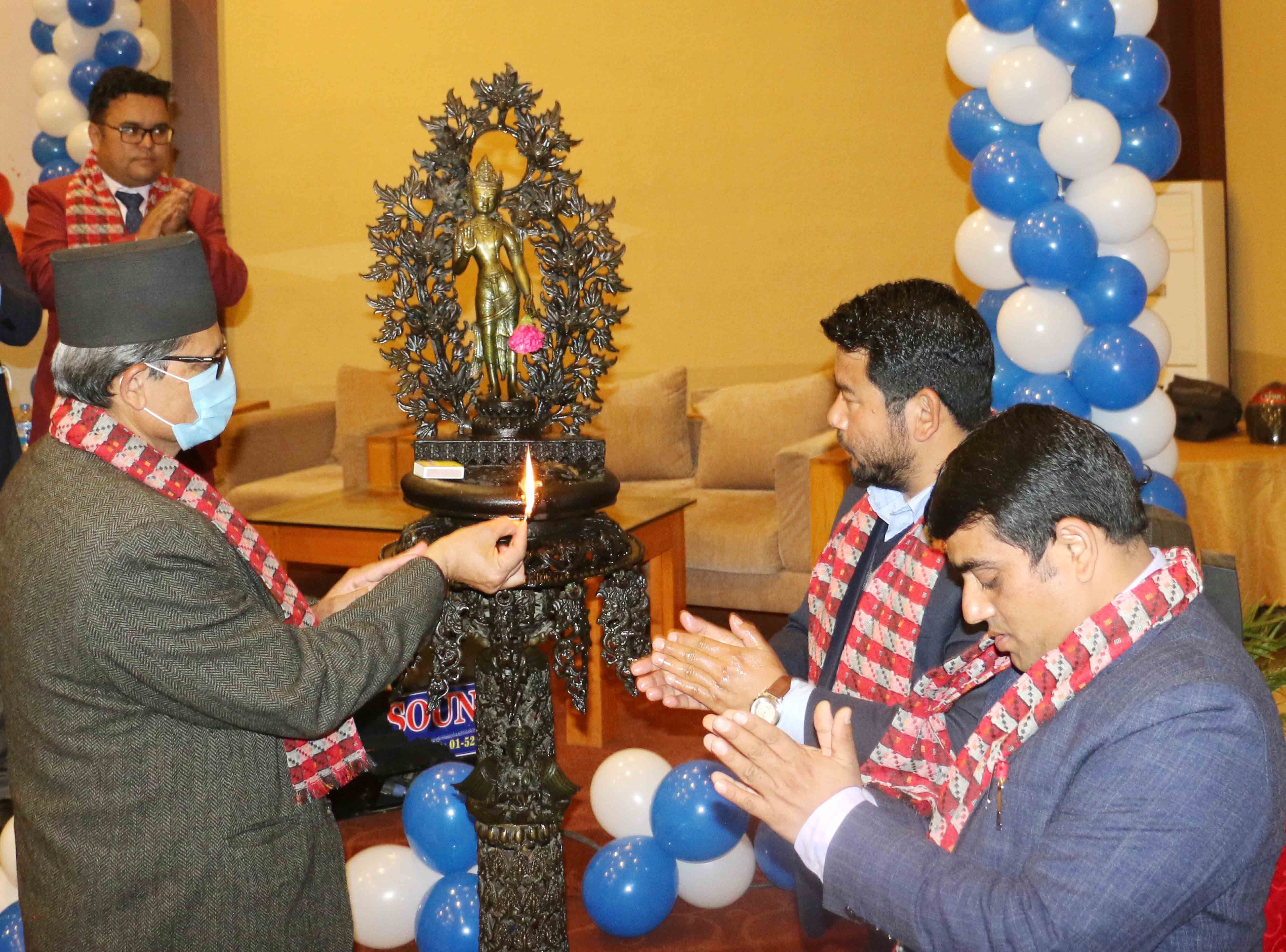 Kathmandu College of Central State